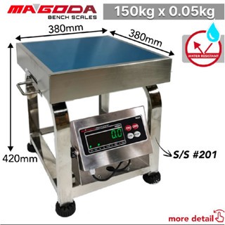 MAGODA-150kg / 300kg Stainless Steel High Precision Digital Electronic ...