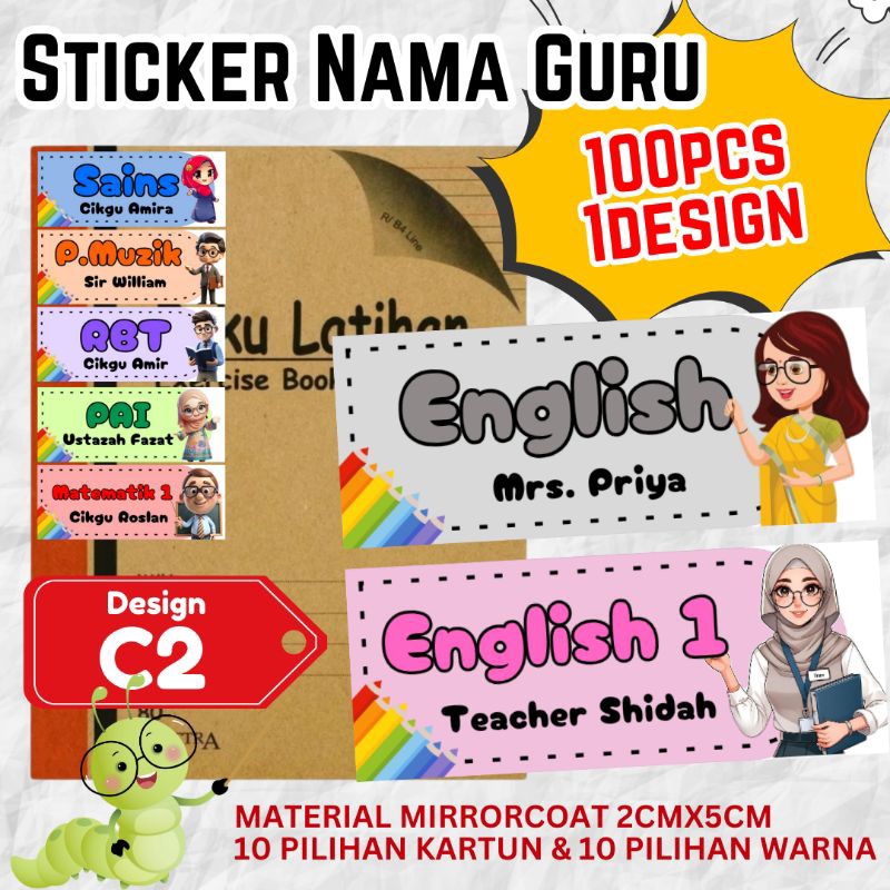 100pcs STICKER KHAS NAMA GURU / STICKER SUBJEK NAMA GURU (C2) 2CMX5CM ...