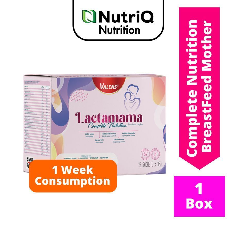 Lactamama Complete Nutrition (Clearance Stock) | Shopee Malaysia