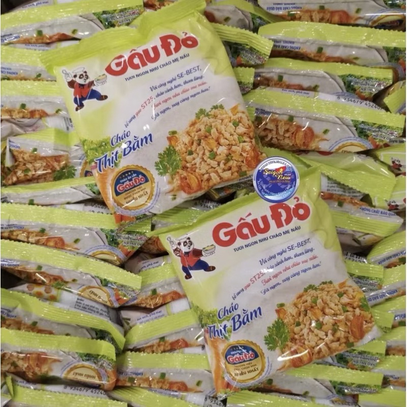 Gau Do Chao Thit Bam / Ga - Instant Porridge 50g | Shopee Malaysia
