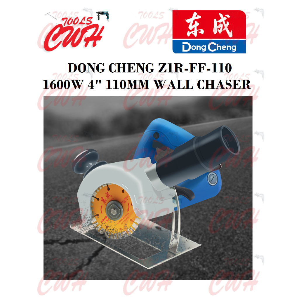 DONG CHENG 4" 100MM TILE CONCRETE CEMENT CUTTER WALL CHASER GROOVE ...