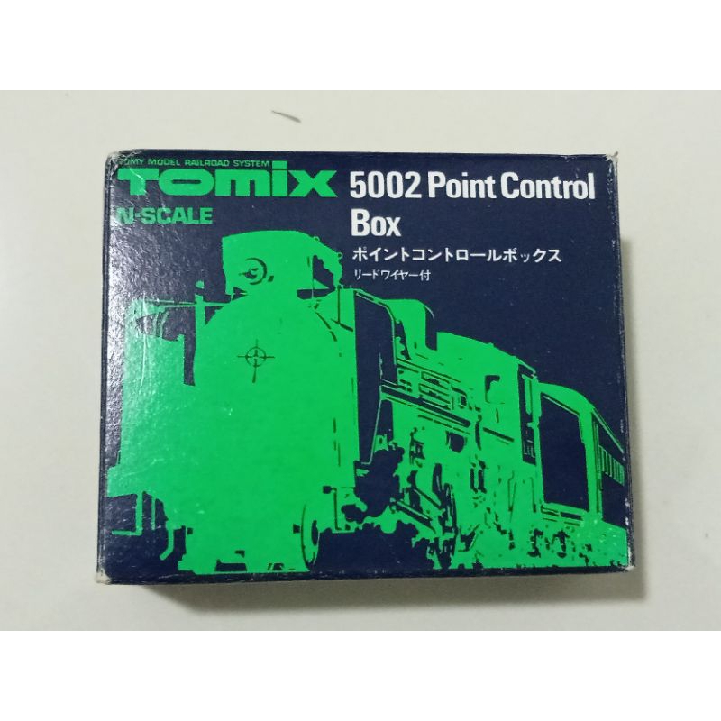 Tomix N scale train 5002 point box control made in japan | Shopee Malaysia