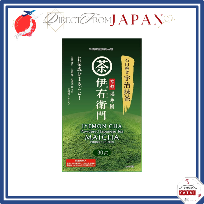 IYEMON Stone-Ground Uji Matcha 30g Matcha Powder For Sweets And Cooking ...