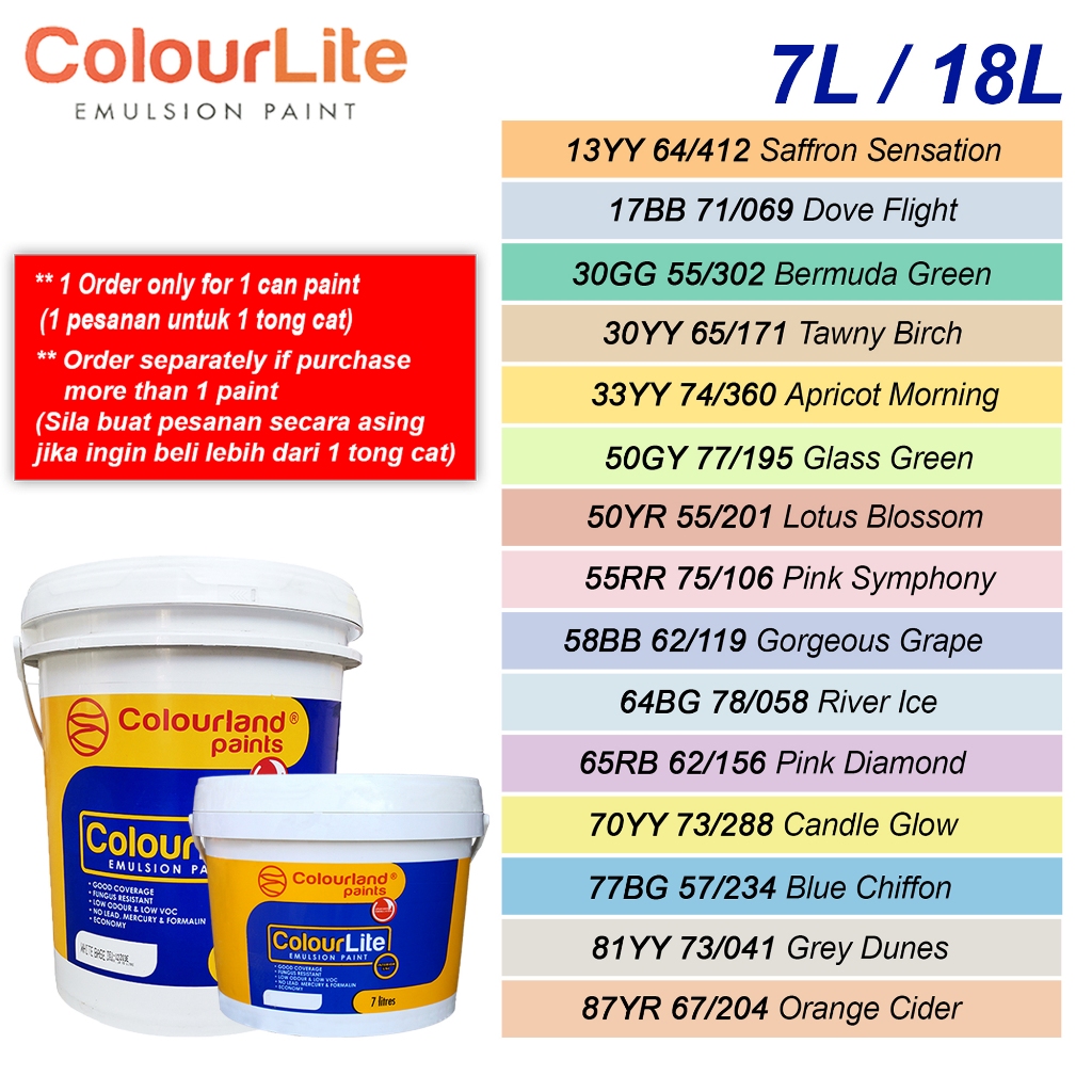 7L 18L Colourland Paint Wall Interior ColourLite Emulsion Paint Colours ...