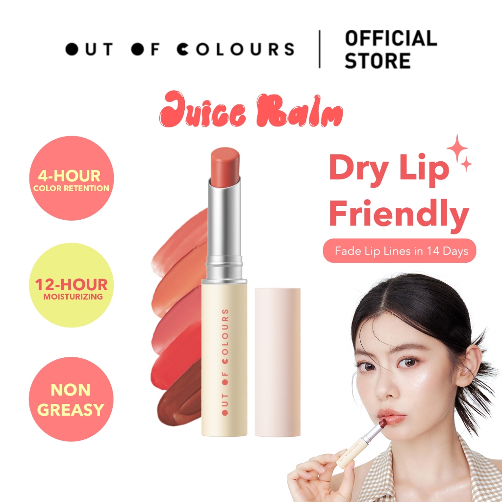 OUT OF COLOURS Juice Balm Sheer Lip Balm 2g | Shopee Malaysia