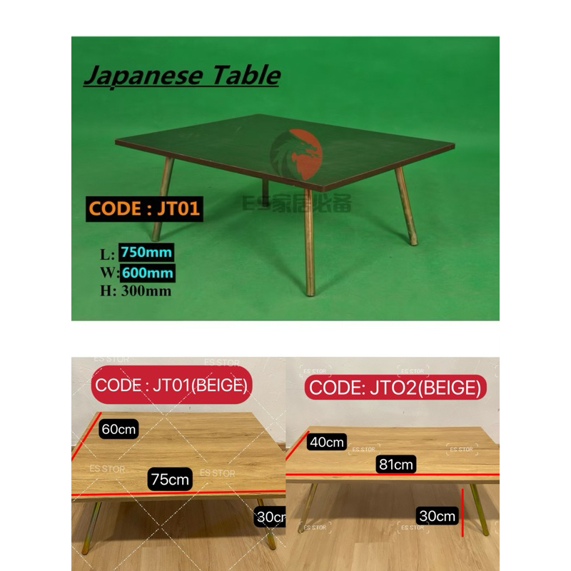 Foldable Japanese Table JT01/JT02 | Shopee Malaysia