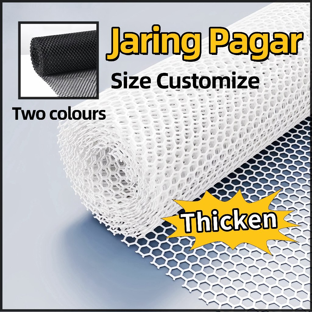 Jaring Pagar/Plastic Safety Net/Balcony Railing Protection/Cat Fence ...