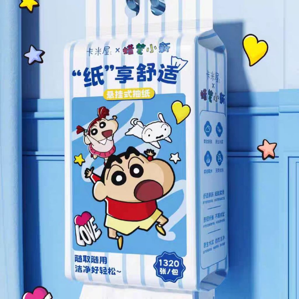 Crayon Shin Chan Household Hanging Tissue 1320sheet/pack | Shopee Malaysia