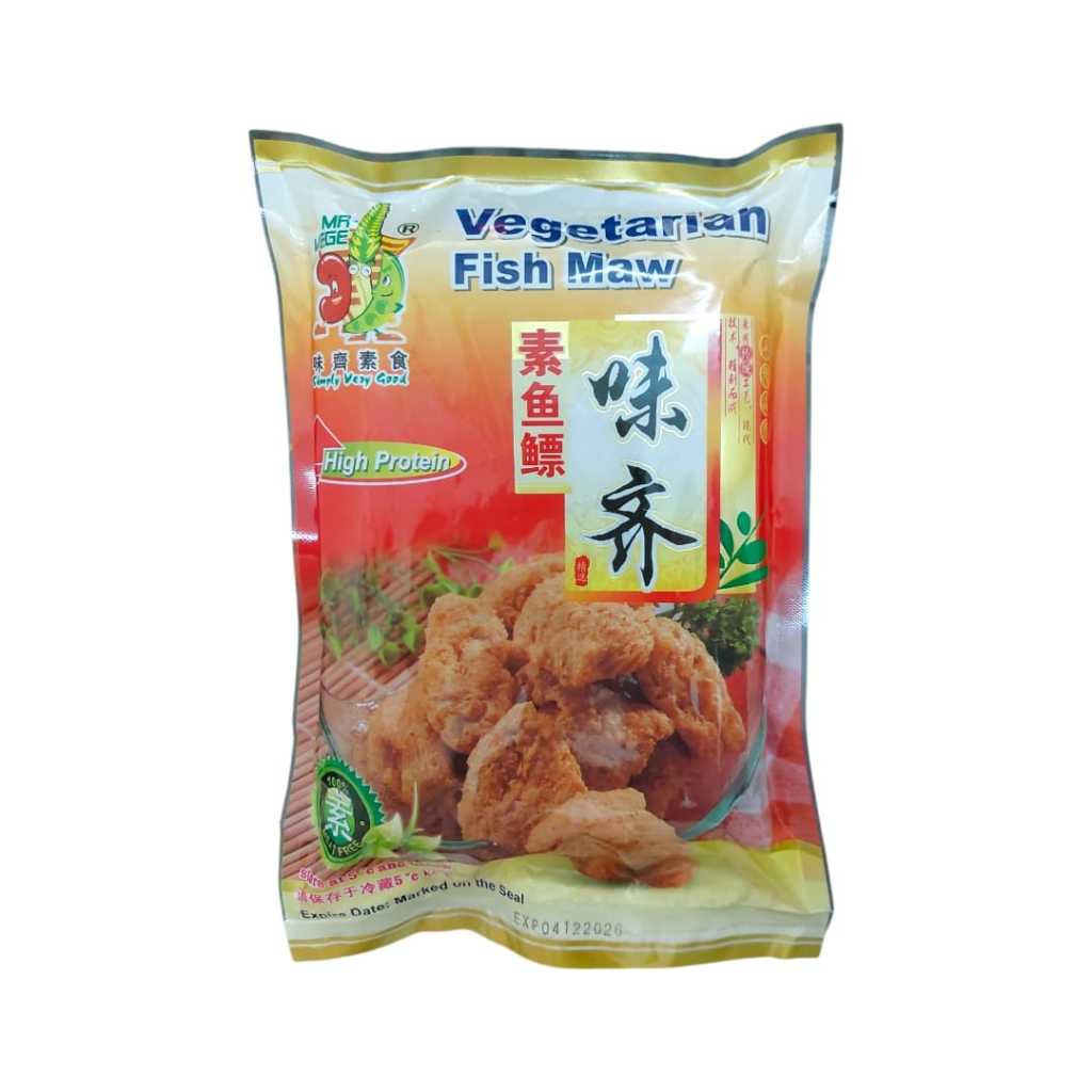 Willing Vegetarian Frozen Fish Maw (150g) 味齐素鱼鳔 | Shopee Malaysia