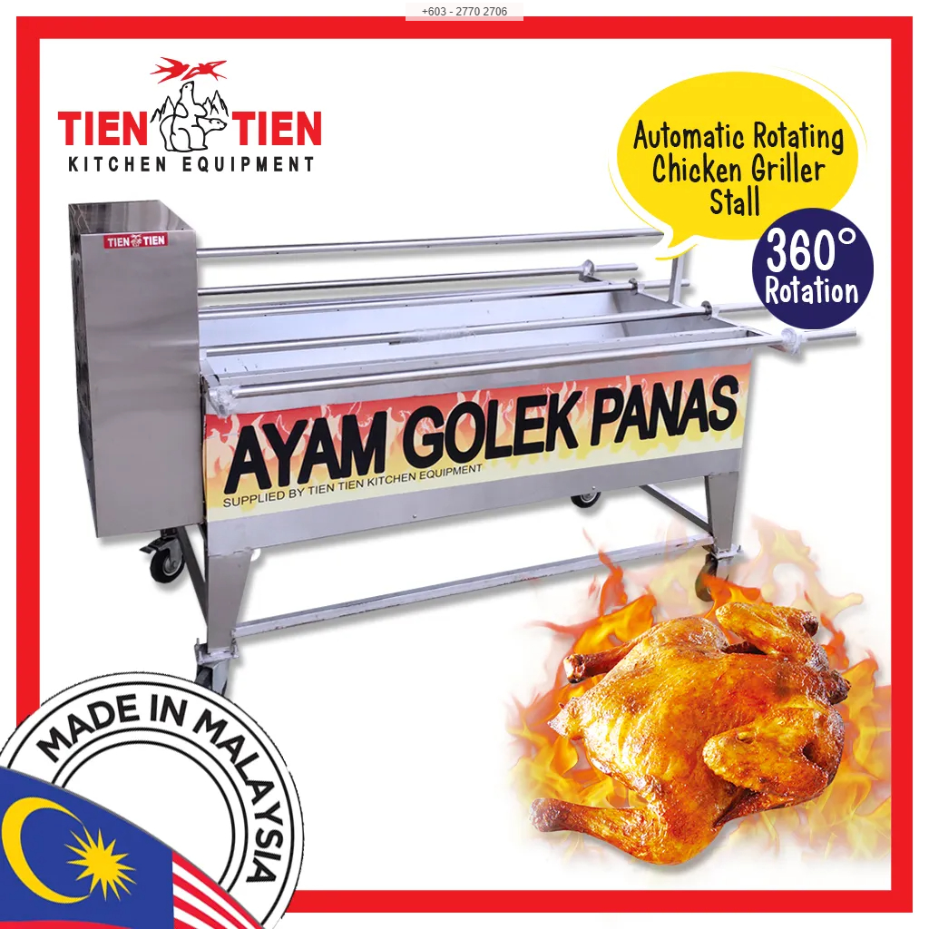 TIEN TIEN Stainless Steel Automatic Rotating Chicken Griller Stall ...