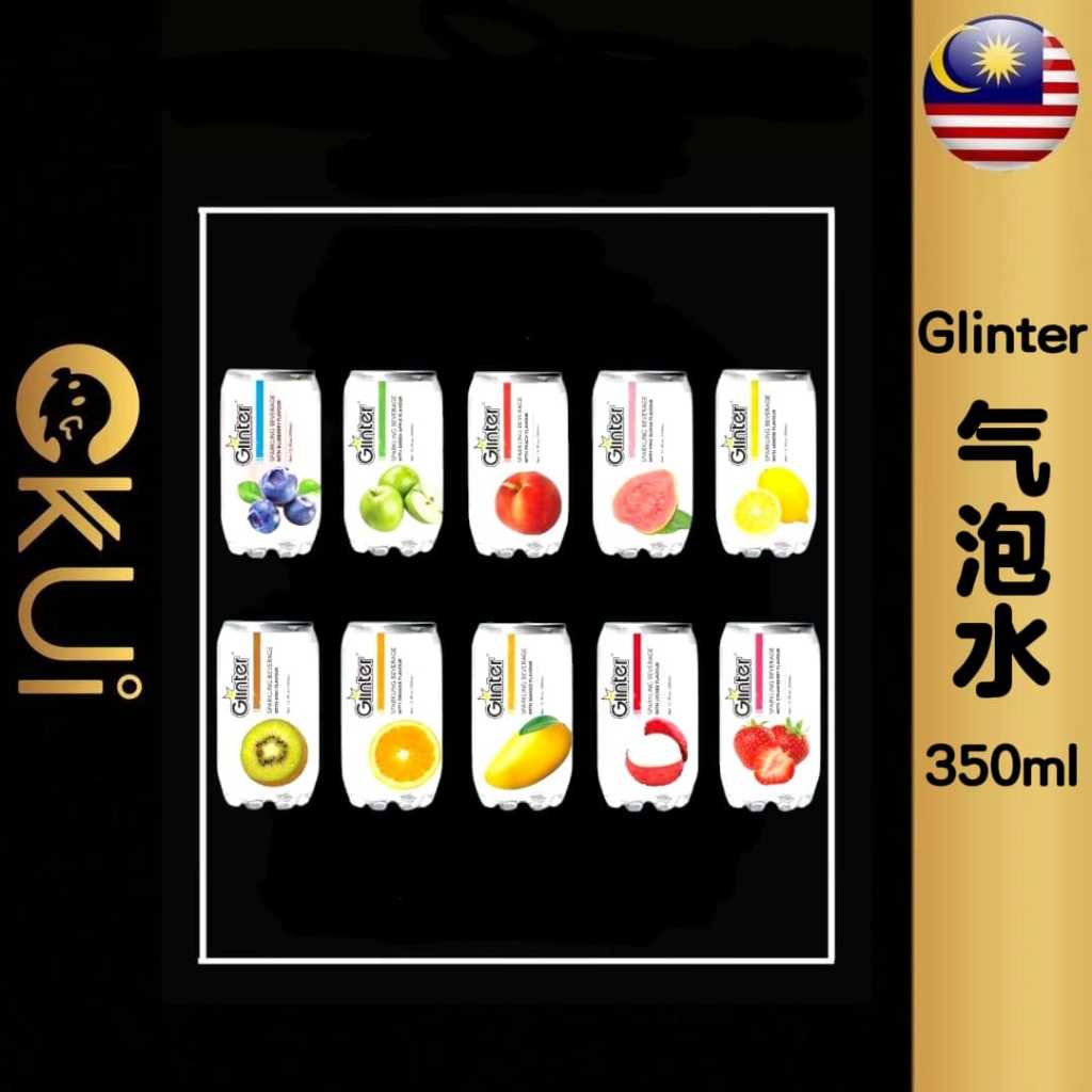 HALAL Glinter Sparkling Drink Soft Drink Series Strawberry/ Lychee ...