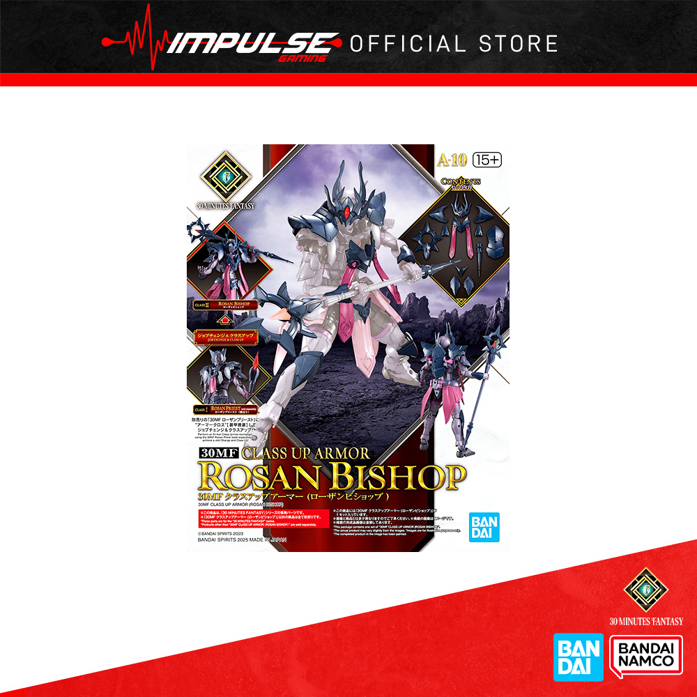 Bandai 30MF Class Up Armor Rosan Bishop (5068341) | Shopee Malaysia