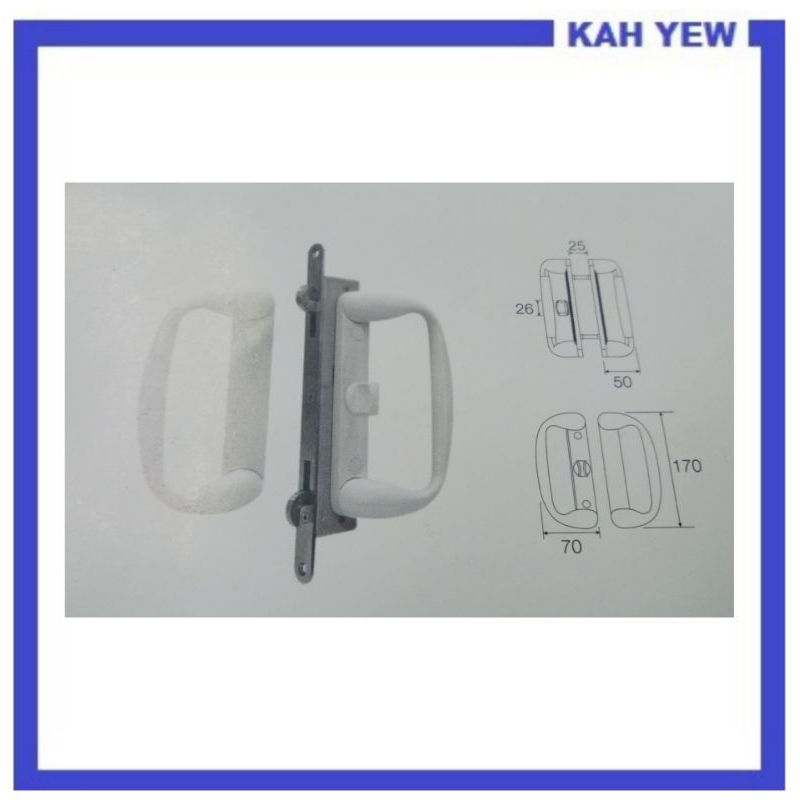VSP 603 SLIDING DOOR LOCK C/W 6500 MORTISE & 6801 STRIKE PLATE | Shopee ...