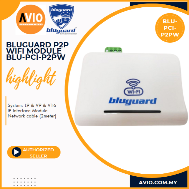 Bluguard P2P P2PW Wifi + Internet Module RJ45 LAN Port Support Apps to ...