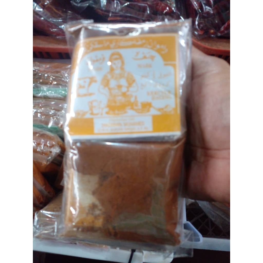 REMPAH GULAI CAP MASAK ASLI KELANTAN | Shopee Malaysia