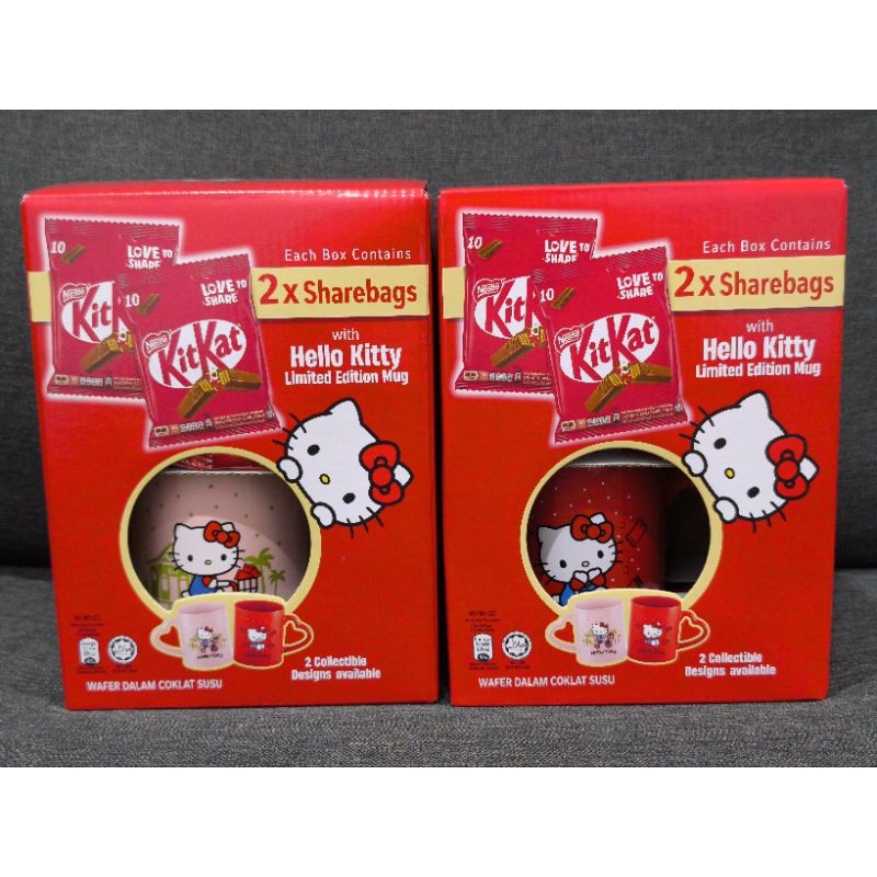 KitKat Hello Kitty Limited Edition Mug with 2 Sharebags Chocolate (Red ...
