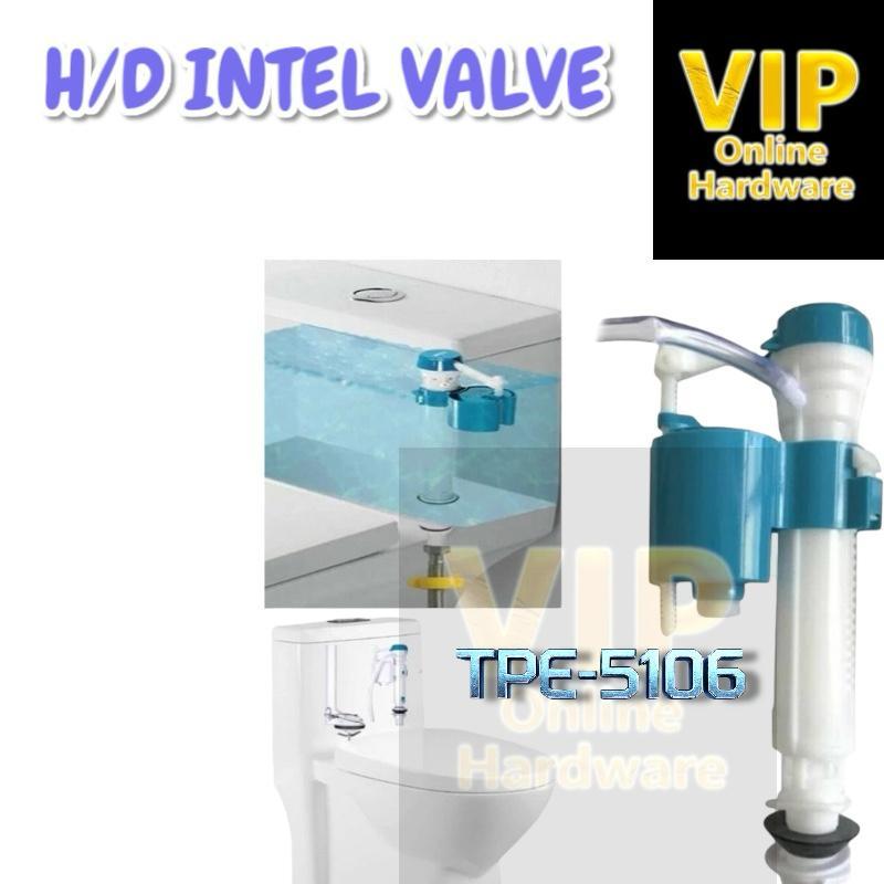 TECHPLAS ADJUSTABLE BOTTOM INLET / TOILET COMPACT TOILET TANK INLET ...