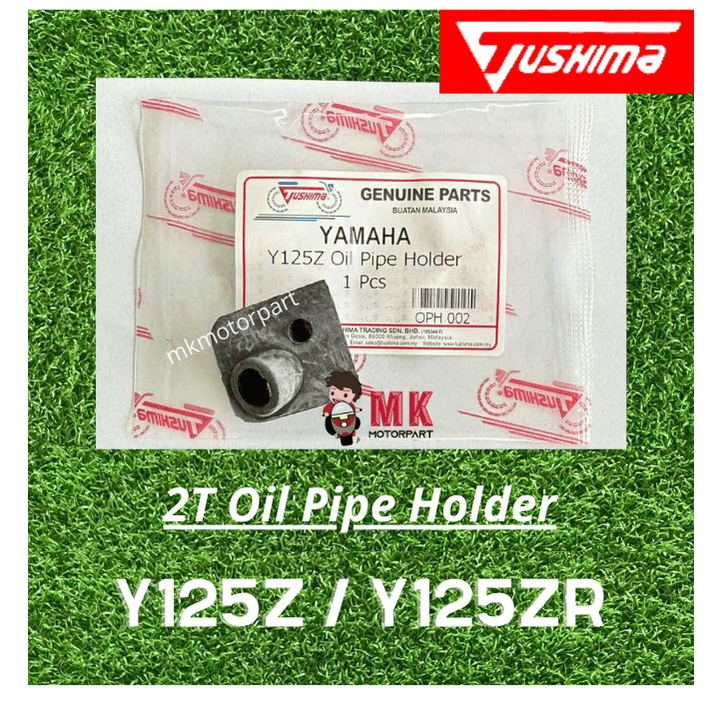 (Tushima) Yamaha Y125z OIL PIPE HOLDER Rubber Grommet Y125 Y125zR 5XK ...