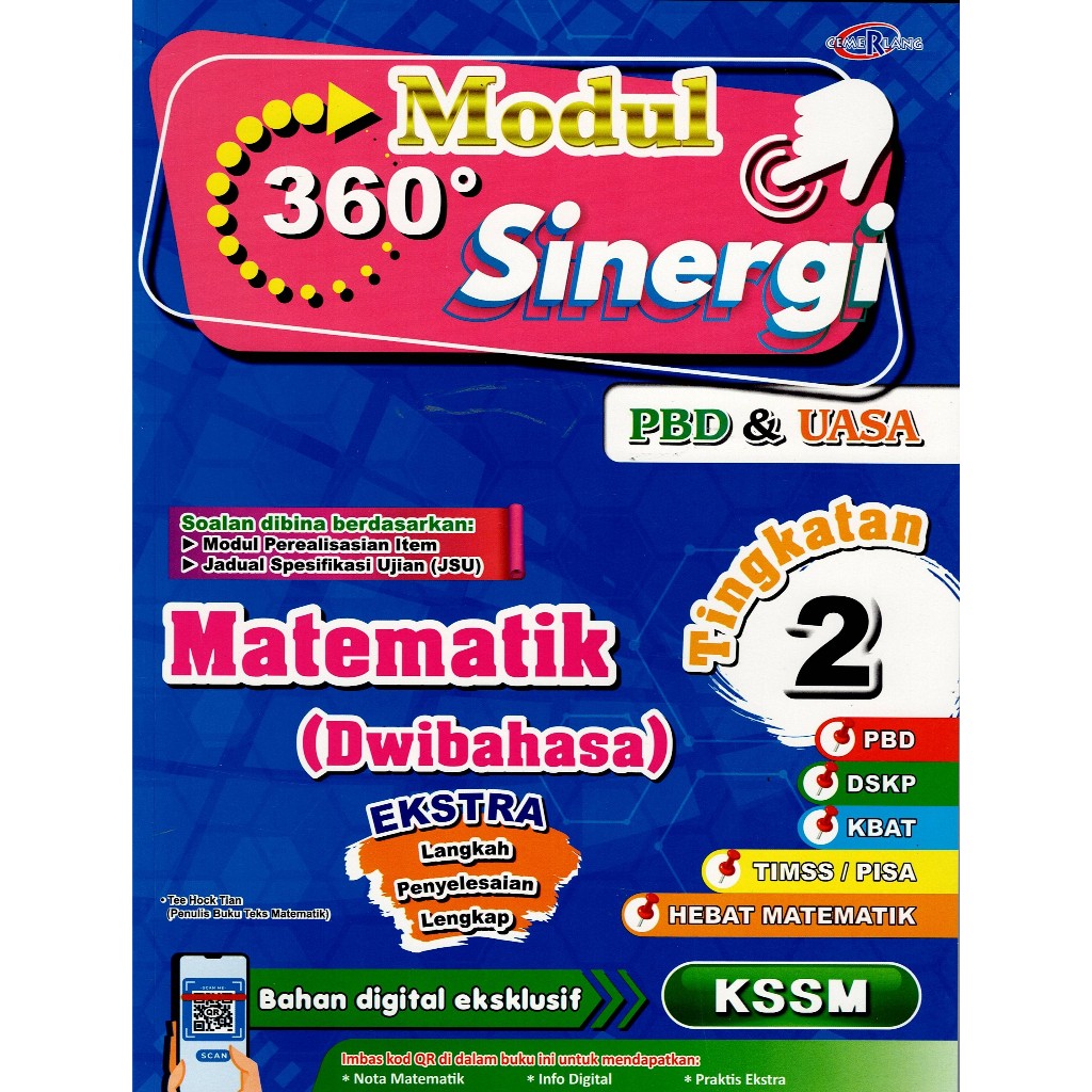 BUKU LATIHAN : MODUL 360 SINERGI PBD & UASA MATEMATIK ( DWIBAHASA ) TINGKATAN 2 KSSM ( 2025 ...