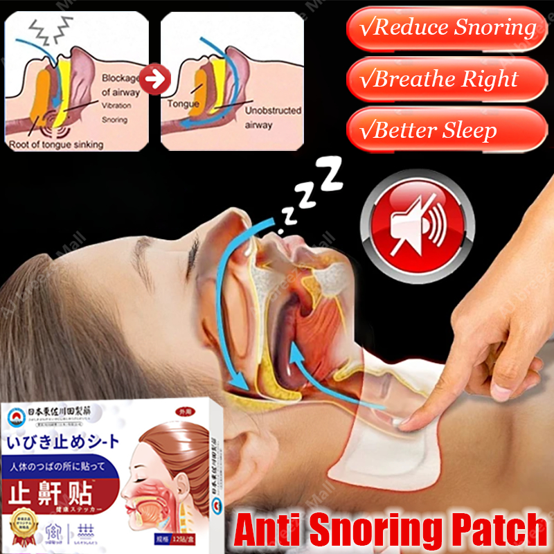 Anti Snoring Patch Anti Dengkur Stop Snoring Treatment Reduce Snoring ...