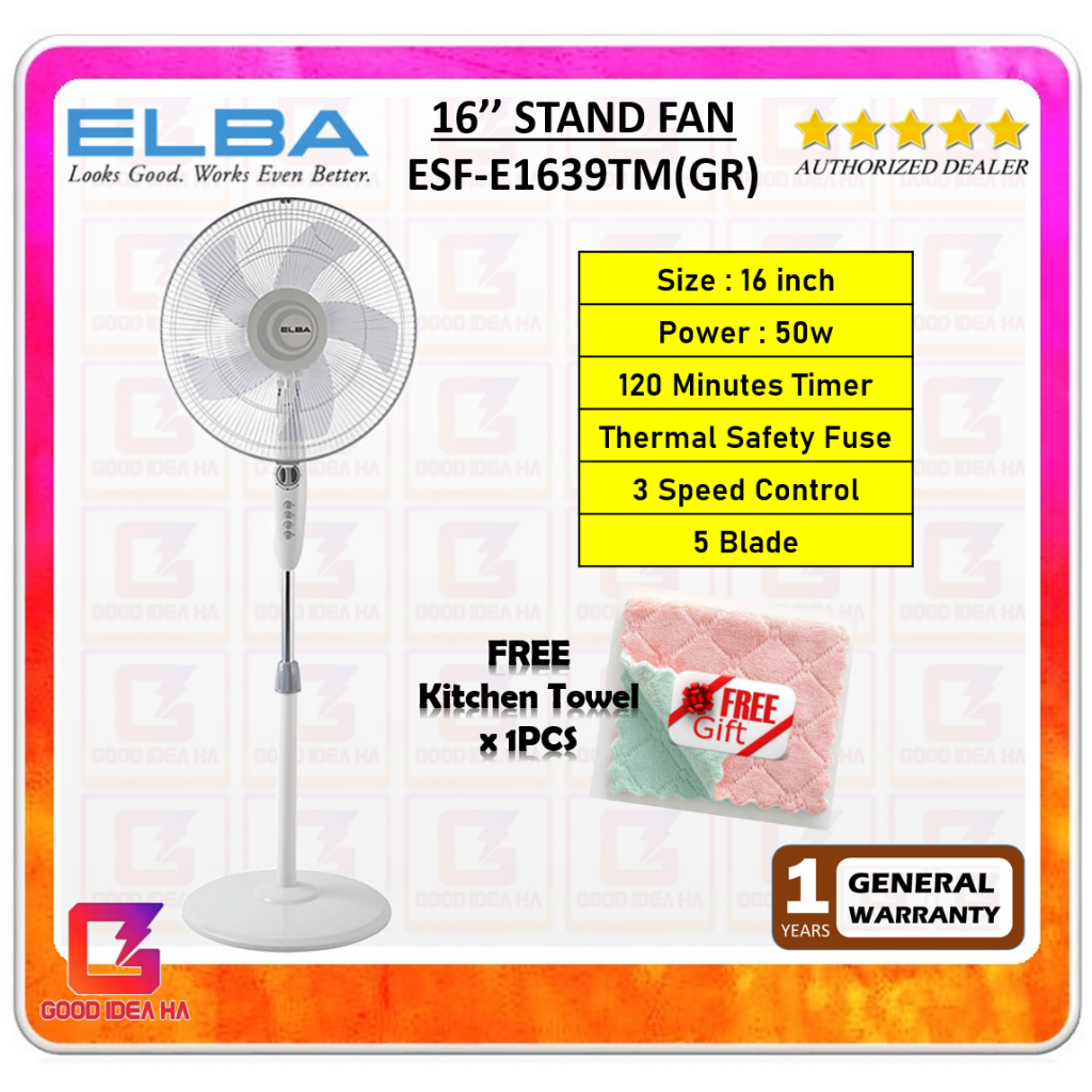 ELBA 16" Stand Fan ESF-E1639TM(GR) - 5 Blades, 120 Minutes Timer (16 ...
