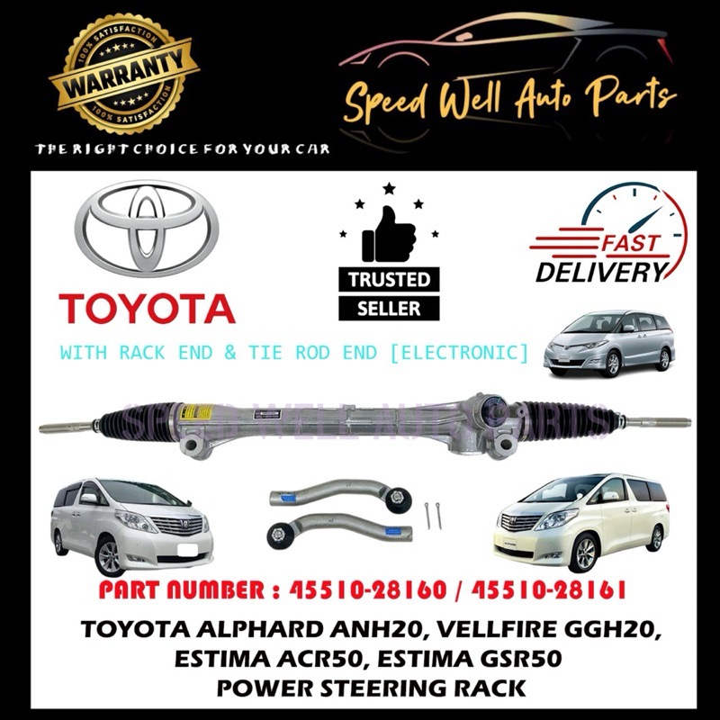 [ FULL SET 100% NEW ] TOYOTA ALPHARD ANH20, VELLFIRE GGH20, ESTIMA ...