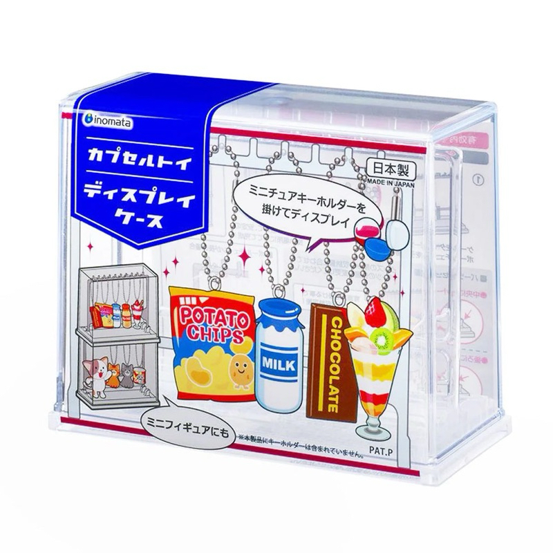 MALAYSIA READY STOCK Organizer Capsule Gashapon Box Toy Display Case ...