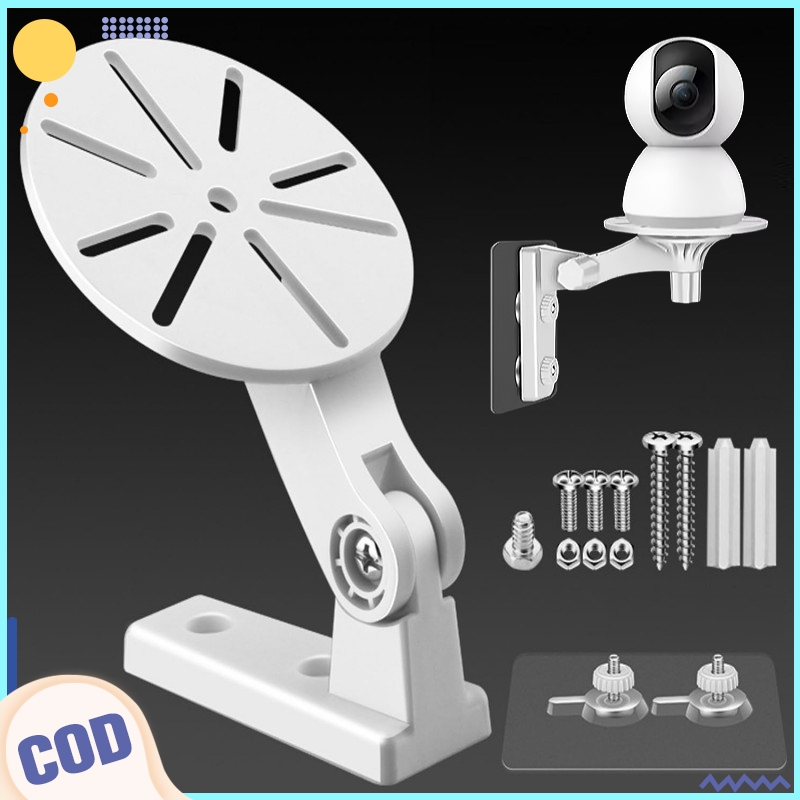 Punch-Free CCTV Bracket Universal Adhesive Wall Mount Bracket CCTV ...