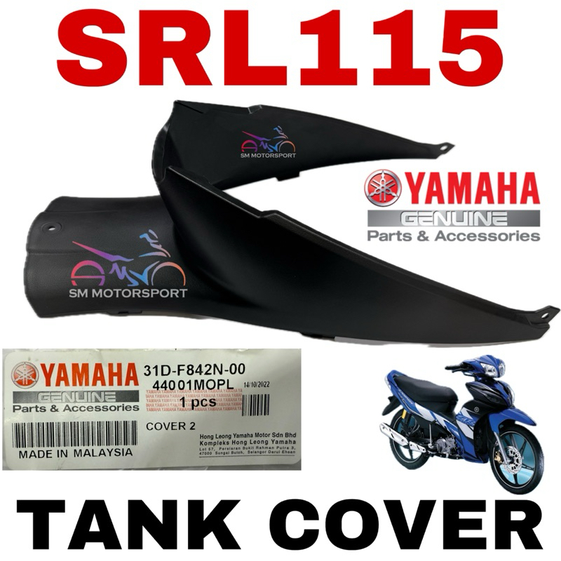 LEGENDA SRL115 TANK COVER 2 INNER YAMAHA 100% ORIGINAL HONG LEONG ...