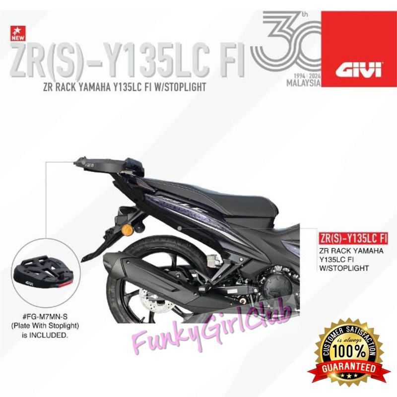 LC135 V8 FI MONORACK J GIVI HEAVY DUTY RACK ZRS YAMAHA 2022 LED ...
