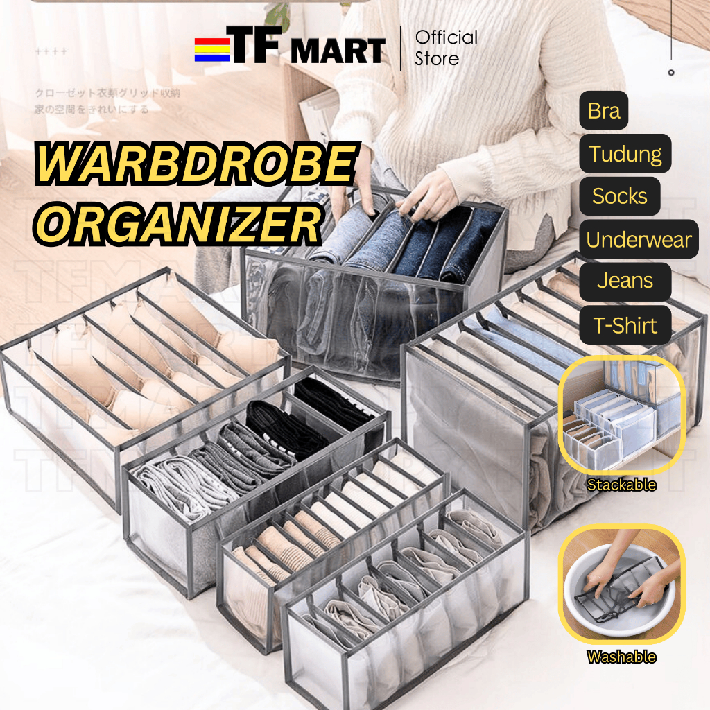 3/7/9/11 Grids Underwear Tudung Clothes Organiser Box Stackable ...