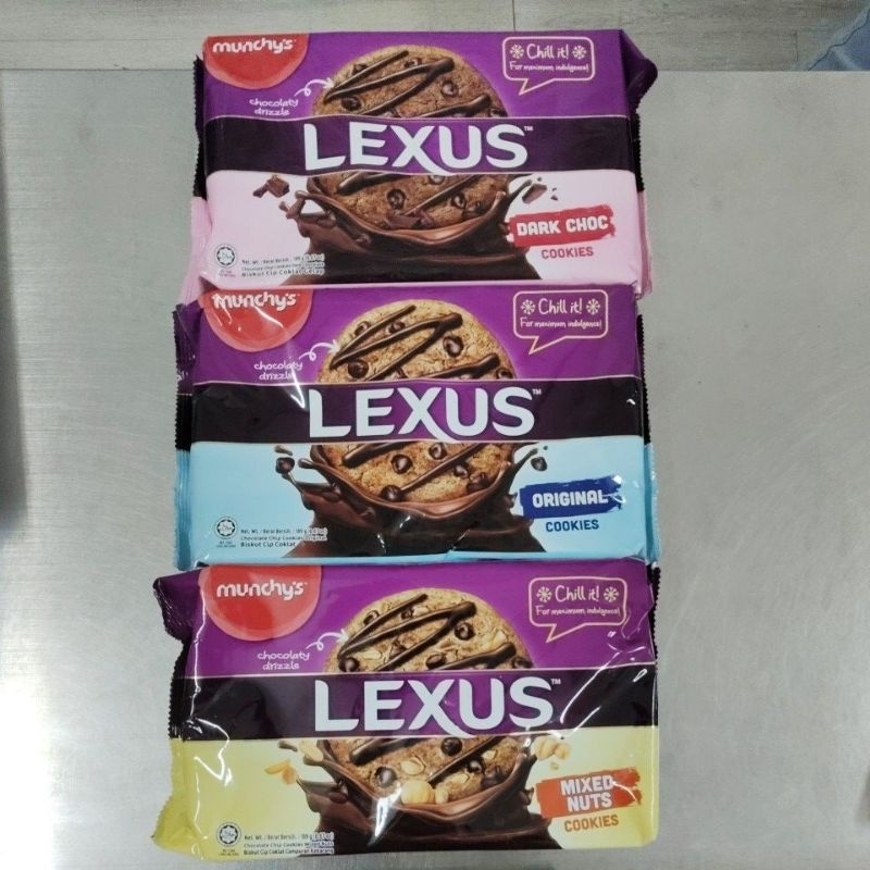 Munchy's Lexus Cookies- 189g | Shopee Malaysia