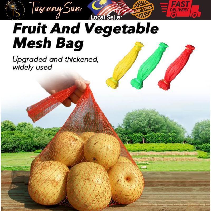 100PCS Poly Netting Fruit Net Plastic Nylon Packaging Woven Mesh Bag ...