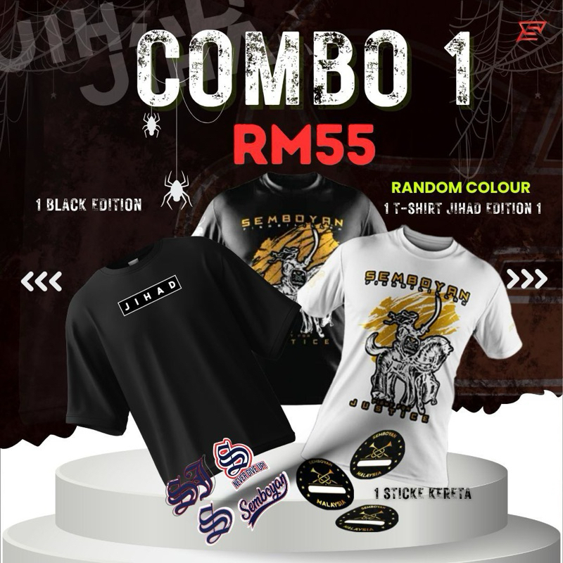 Black Edition Jihad versi Jersi Microfiber | Shopee Malaysia