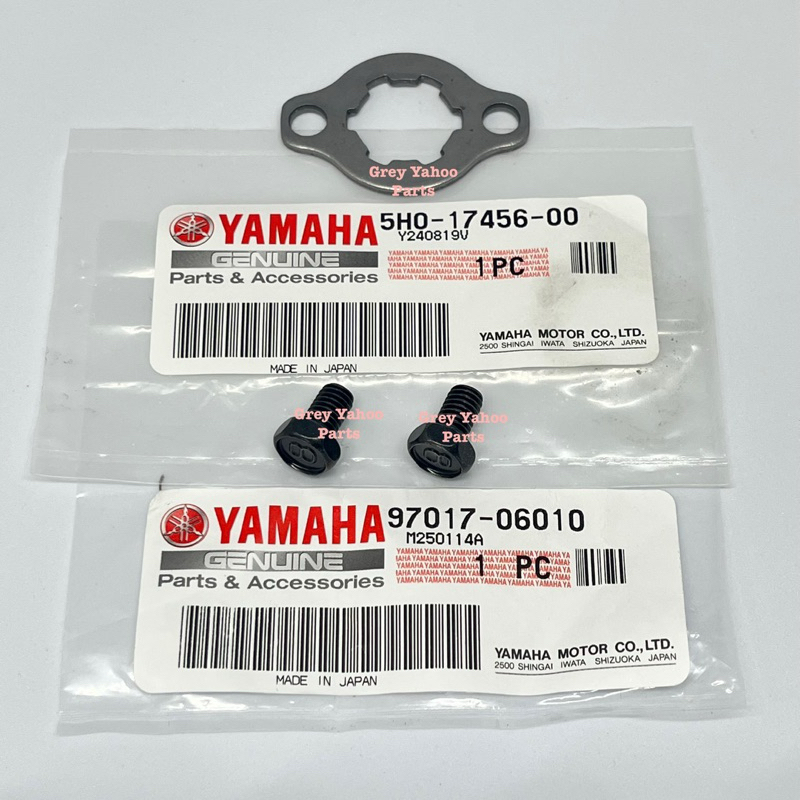 Yamaha Y125 RXZ Lock Sprocket Depan Original Japan (5H0-17456-00/97027 ...