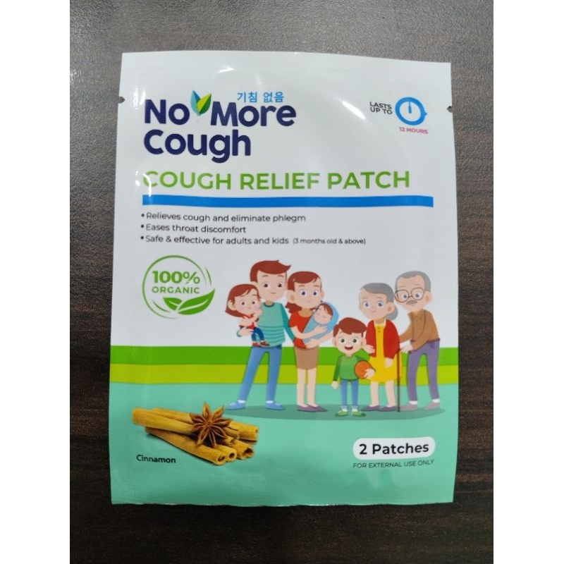 No More Cough Relief Patch (2 Patches) | Shopee Malaysia