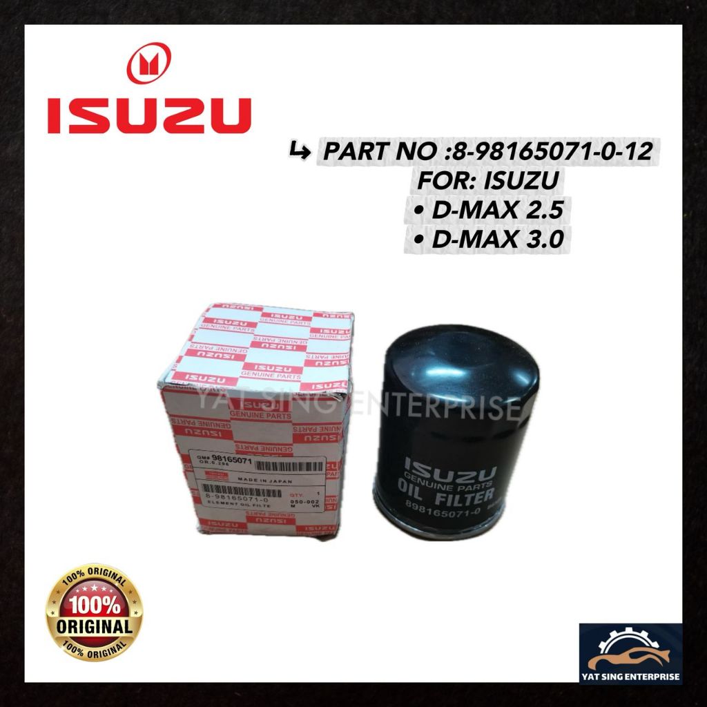 (8981650710) ISUZU OIL FILTER D-MAX 2.5 RT50 2012-2018 (SHORT) | Shopee ...