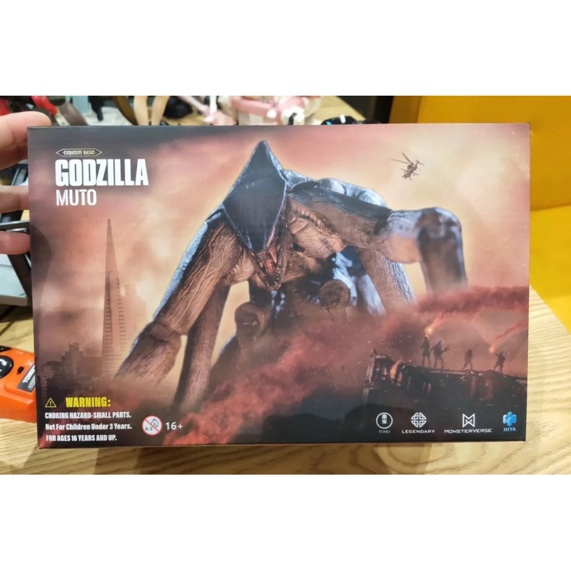 HIYA Godzilla Monster Female MUTO | Shopee Malaysia