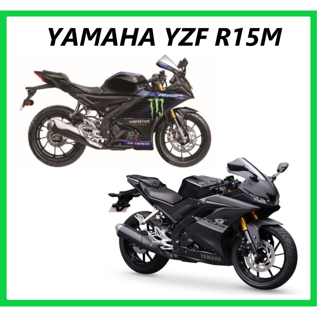 YAMAHA YZF R15M MONSTER ENERGY GP EDITION 2022 (05) BLACK (RM2024 ...