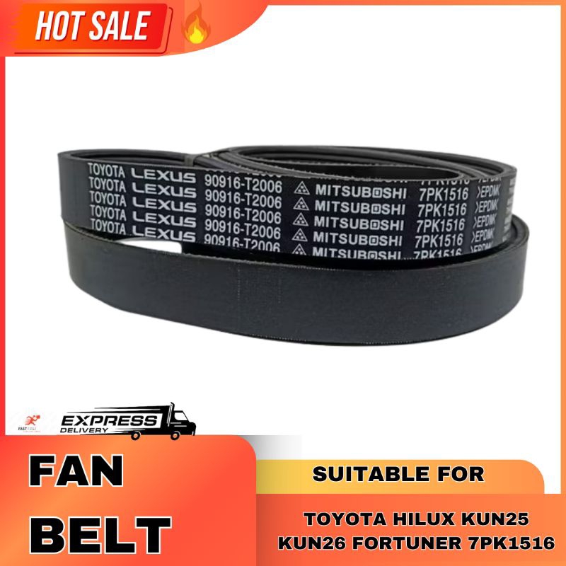 Fan Belt Toyota Harrier 2.4 / Avanza / Hilux / Fortuner / Estima ...