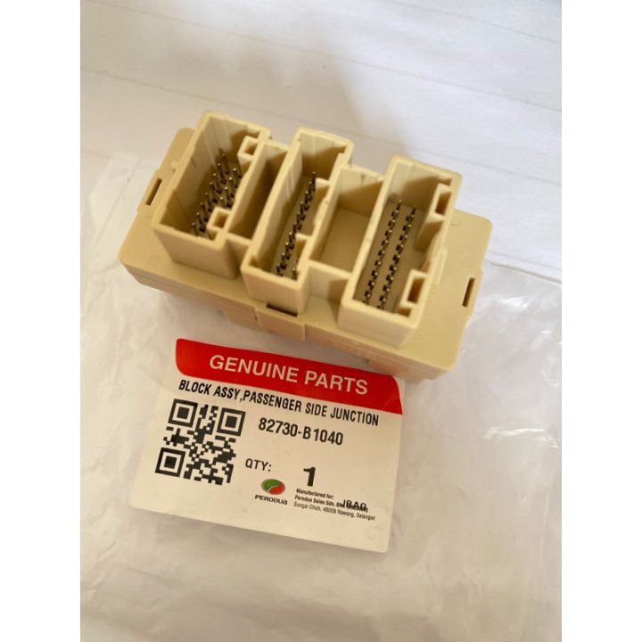 ORIGINAL PERODUA MAIN FUSE FOR PERODUA ALZA (PASSENGER SIDE) (82730 ...