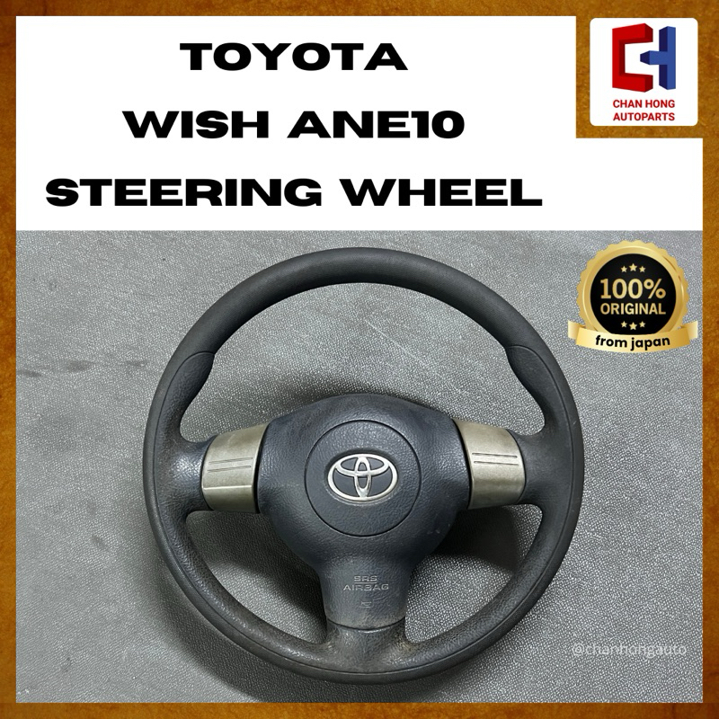 Toyota Wish ANE10 Steering Wheel [Original from Japan 🇯🇵][Used ...