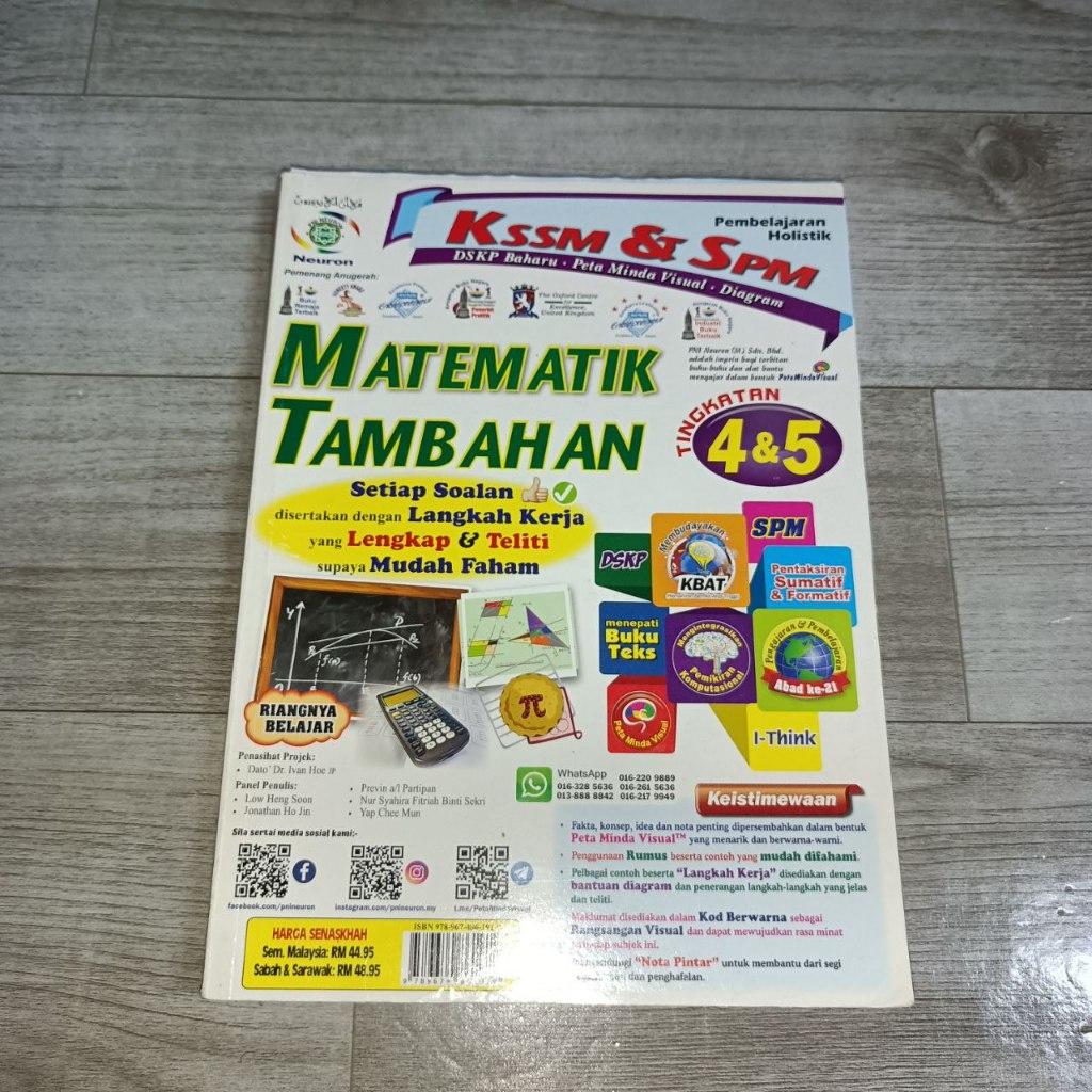 Preloved Buku Nota / Buku teks Matematik Tambahan Add Maths form 4 form ...