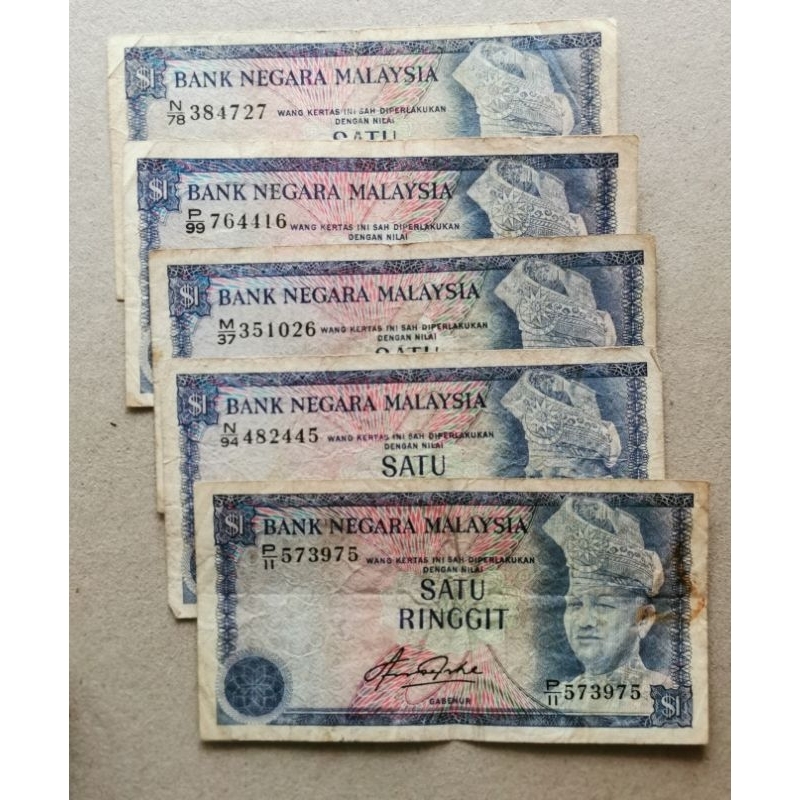 Offer Banknote Malaysia Rm1 Siri 4 With AVF condition Kurang Cantik ...