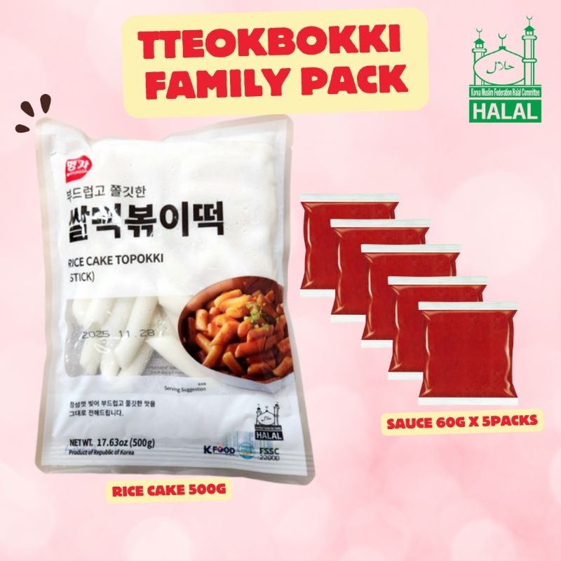 Halal Tteokbokki Set Family 5hidangan Got Kimchi topokki dukbokki ...