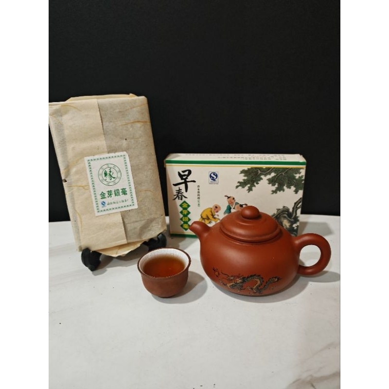 Authentic Pu'er Cha Chinese Tea 2007年早春金芽银毫普洱茶 | Shopee Malaysia
