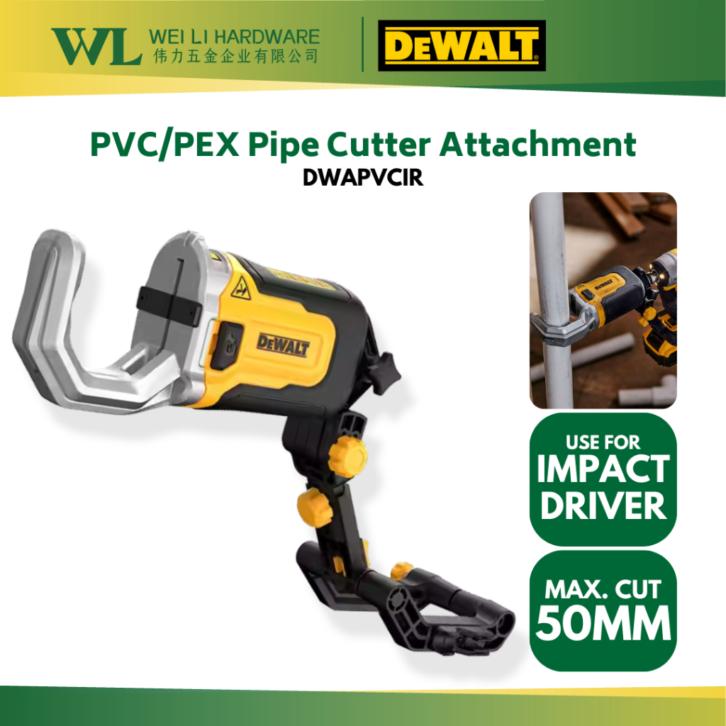 DEWALT DWAPVCIR IMPACT CONNECT™ PVC/PEX Pipe Cutter Attachment for 18V ...