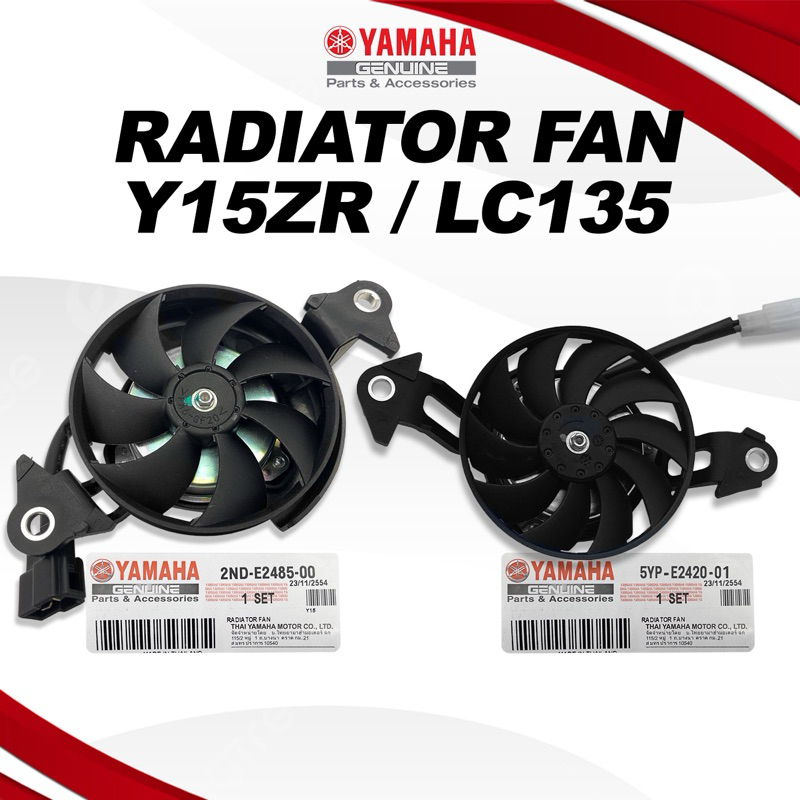 KIPAS RADIATOR STANDARD Y15 LC 135 COOLING FAN LC135 FZ150 FZ 150 ...