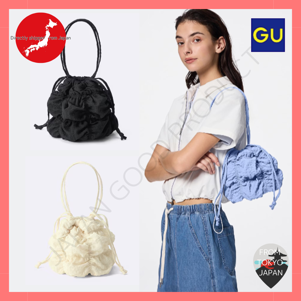 【GU】 Shirring Drawstring Bag +E, available in early April 2025 ...