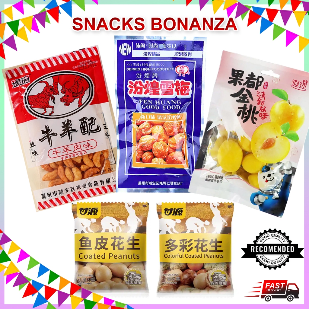 Snacks Bonanza All in One Crispy Chips Crispy Peanut Crispy Peach Snow ...